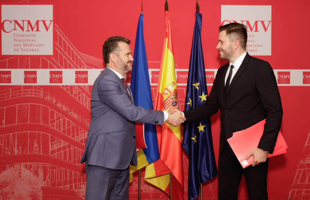 НКЦПФР|НАЦІОНАЛЬНА КОМІСІЯ З ЦІННИХ ПАПЕРІВ ТА ФОНДОВОГО РИНКУ – НКЦПФР